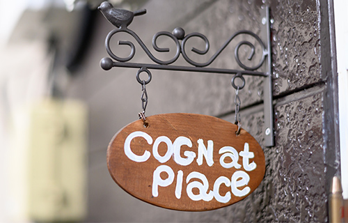 学習支援『COGN at placeコグンアットプレイス）』